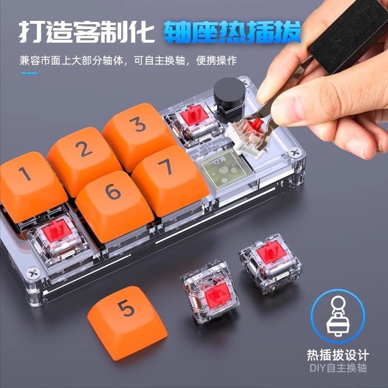 [Colorful Lighting Effects]Computer Gaming Numeric Keypad Full Key ...