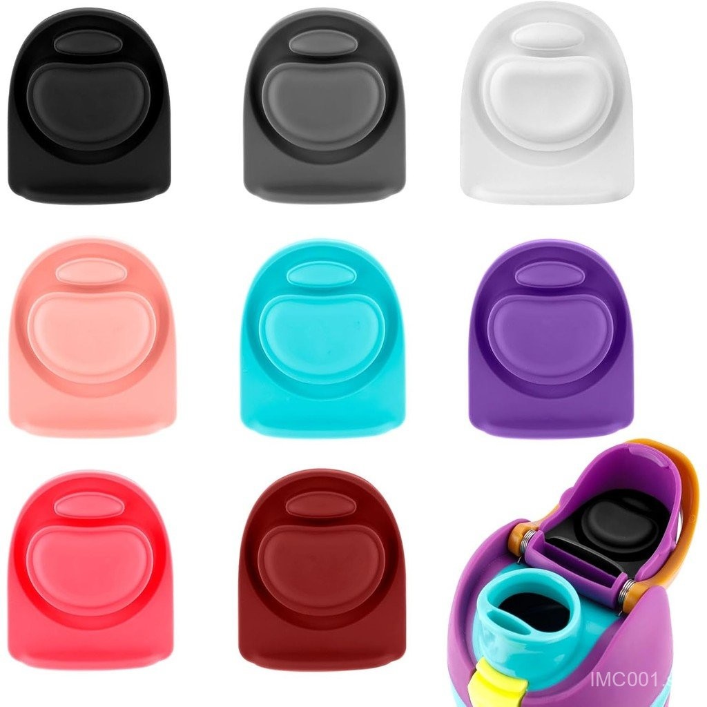 Water Bottle Lid Stopper Replacement for Owala, 8 Colors Silicone ...