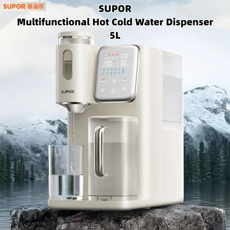Lucky SUPOR Multifunctional Hot and Cold Water Dispenser 5L RO ...