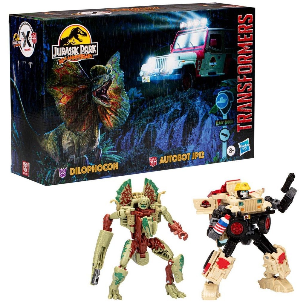 [Hasbro]JP-12 Jurassic Park Joint Name Double Spinosaurus Autobots ...