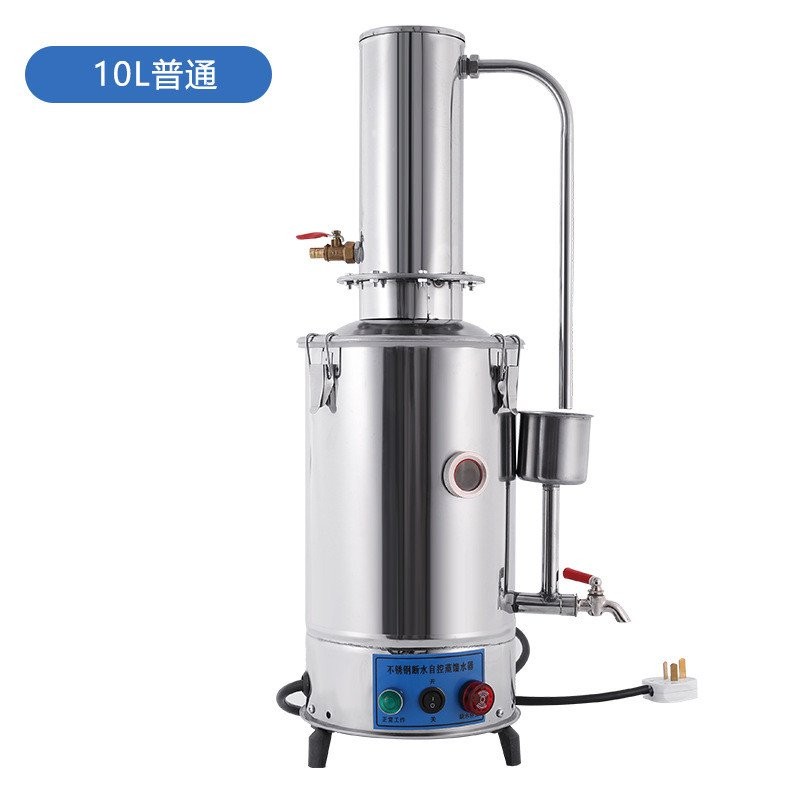 GJU8Automatic Laboratory Distilled Water Machine Distilled Water Water ...