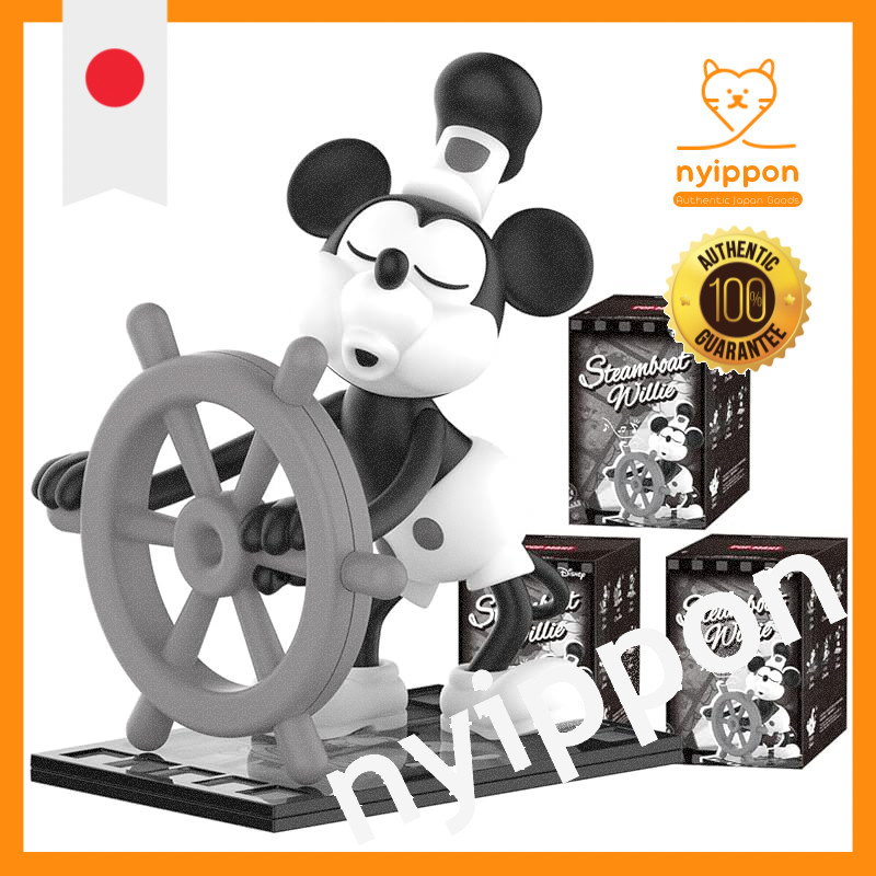 POP MART DISNEY Steamboat Willie Series [3 Pieces] - Pop Mart Gacha ...