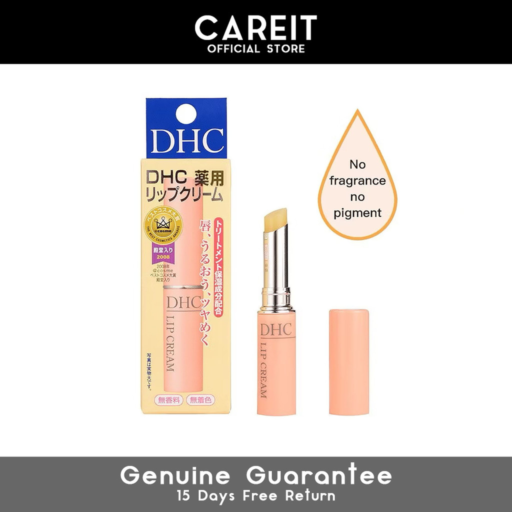 DHC Lip Cream 1.5g (long-lasting moisture) | Shopee Singapore