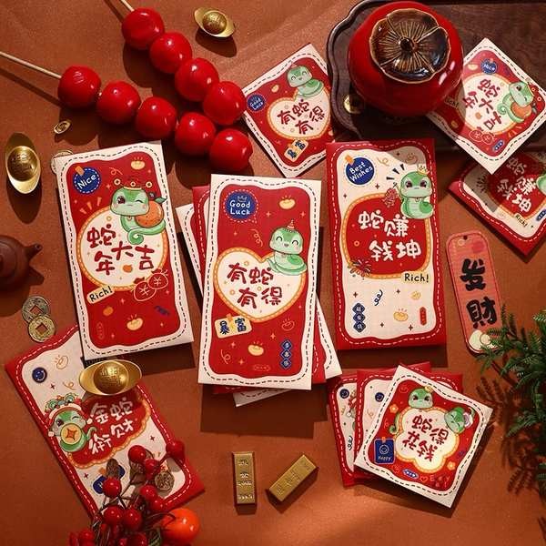 wedding ang bao red packet surname Year of the Snake Red Envelope 2025 ...