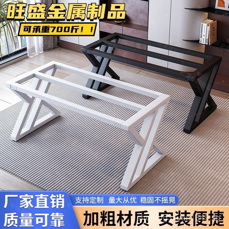 Wrought Iron Table Leg Customized Bracket Metal Frame Table Tripod ...