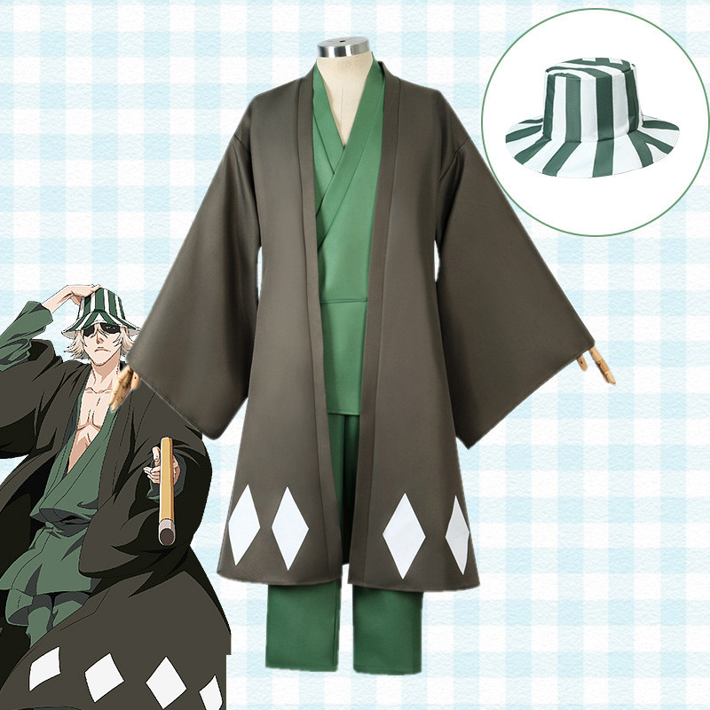 Death God Urashisuke Hat cos Suit Urahara Watermelon Wide Rock Hat ...