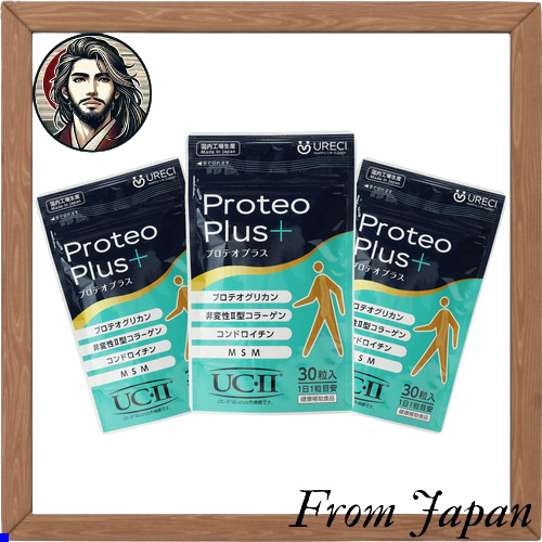 【Japanese Cool Products】 URECI ProteoPlus 30 tablets (set of 3 bags ...