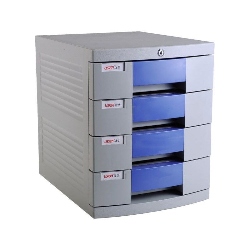 Remote File Cabinet US2K Four-Layer Desktop File Cabinet with Lock ...