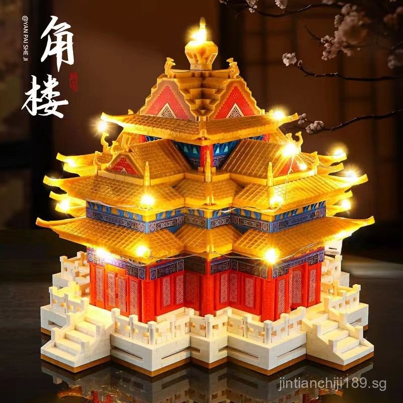 Old Palace Tower Mortise and Mortise Building Blocks Toys Educational ...