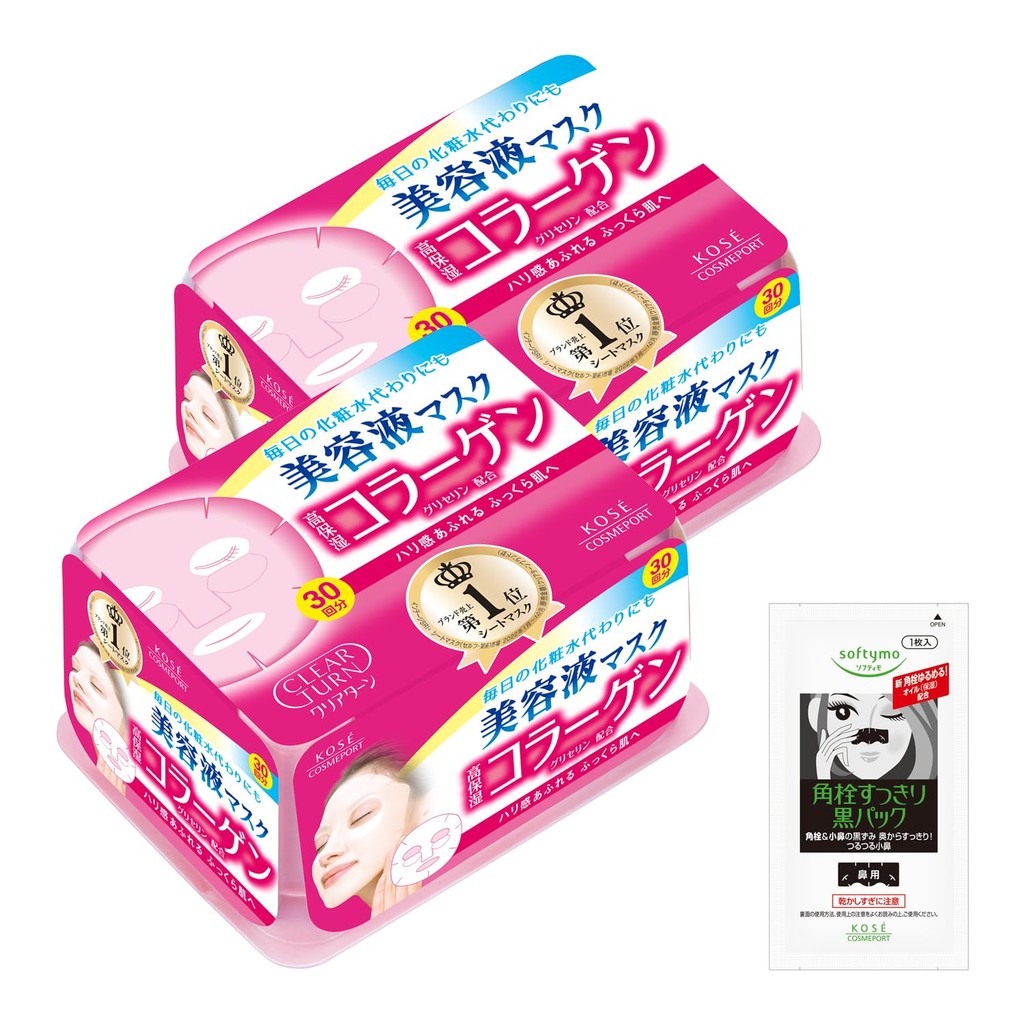 Clear Turn KOSE Essence Mask (Collagen) Face Mask 30 Sheets (x 2 ...