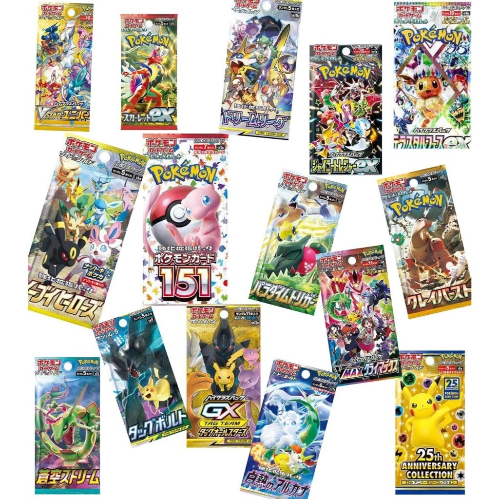 (Direct from Japan) Pokémon Card 10 Pack Assortment | Includes Rare ...