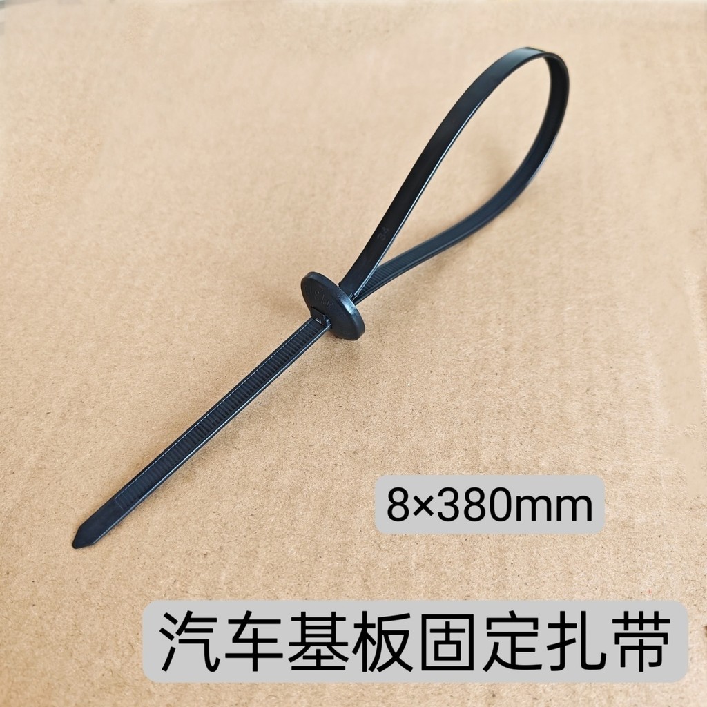 Truck Wire Tie Big Beam Round Head Tightening Belt Pull Belt Wire Fixed ...