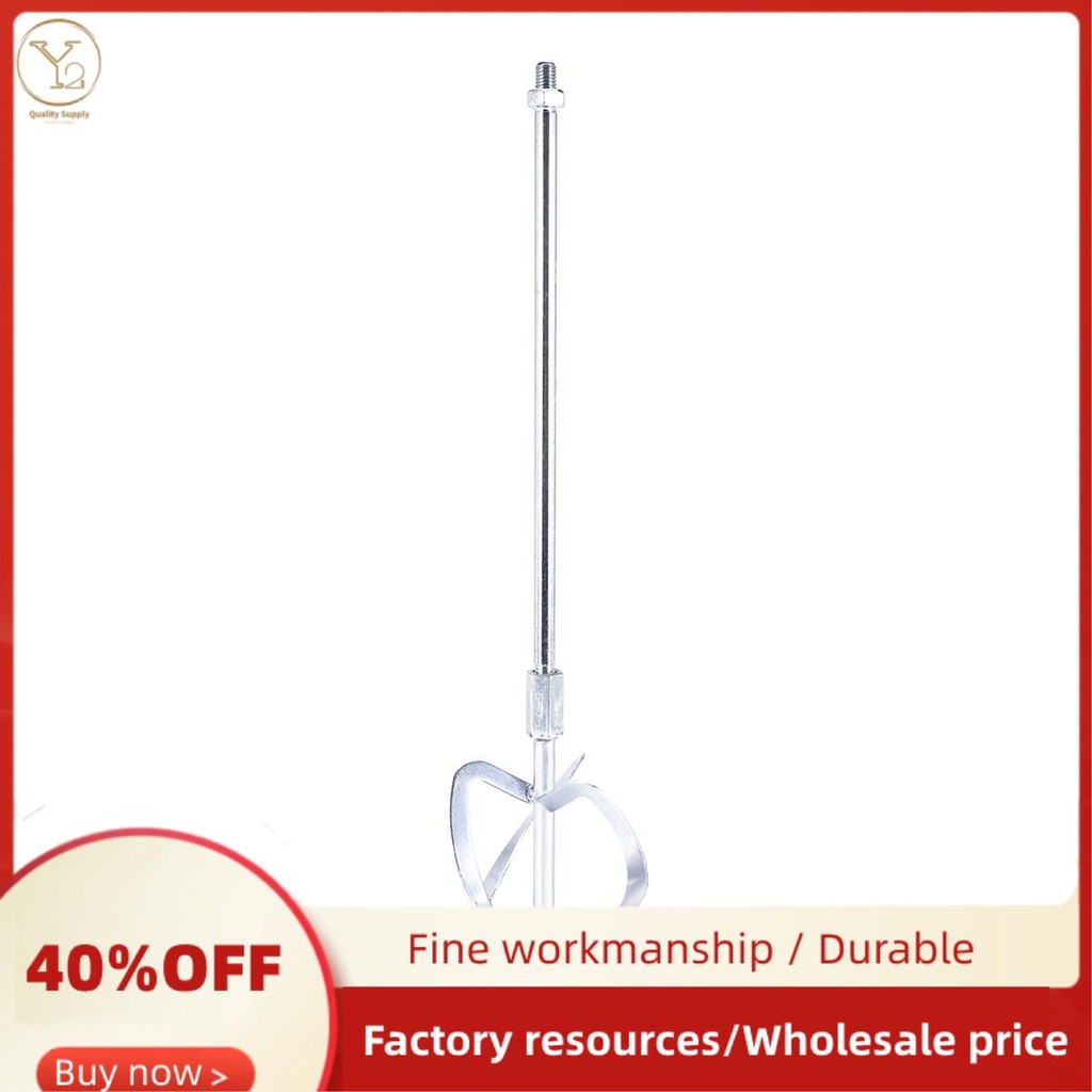 Paint and Mud Mixer Stirring Rod for Drill Agitator Mixing Rod Concrete ...