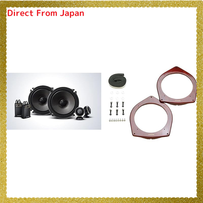 Alpine 17cm Separate 2-Way Speakers X-171S & Inner Baffle Board KTX ...