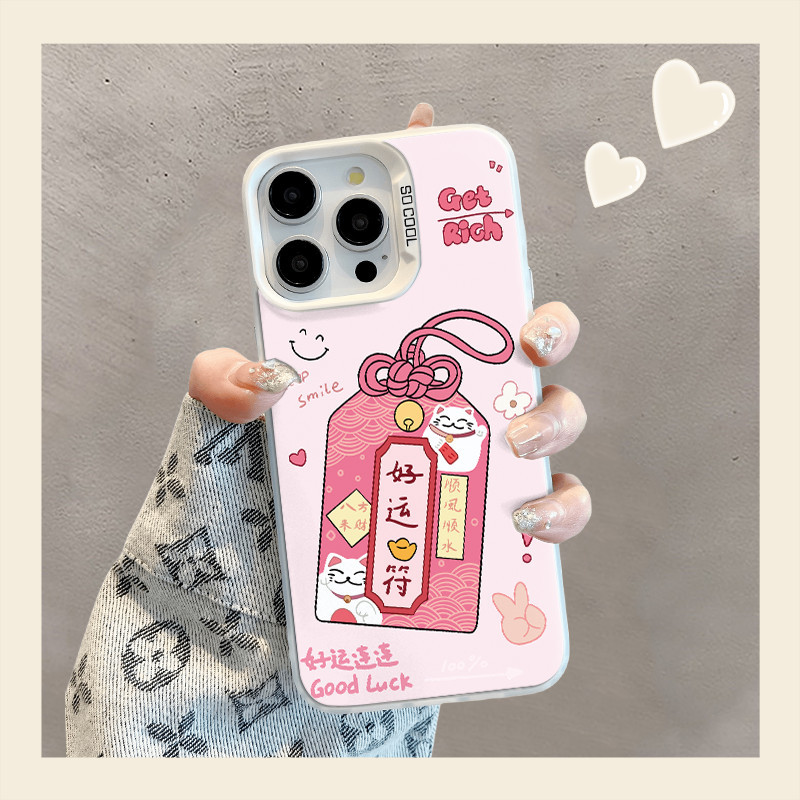 Good luck talisman Casing for iPhone 16 15 14 13 12 11 Pro Plus Max X ...