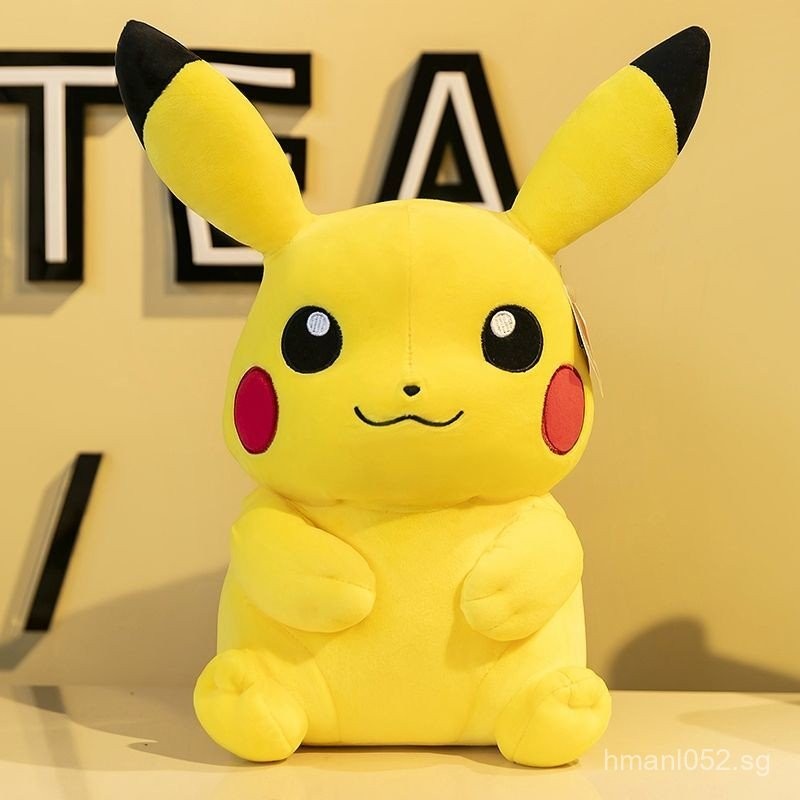 Pokémon Pikachu Doll Plush Toys Pikachu Doll Ragdoll Birthday Gift ...