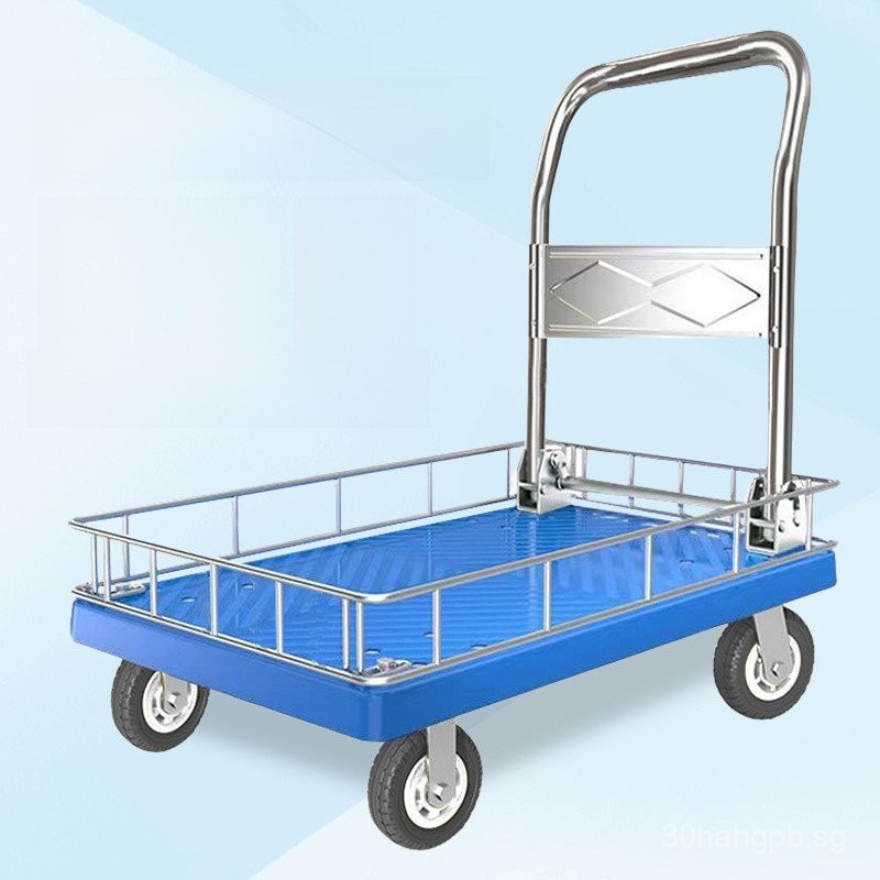 Fence Car Short Fence Trolley Pull Goods Folding Mute Platform Trolley ...