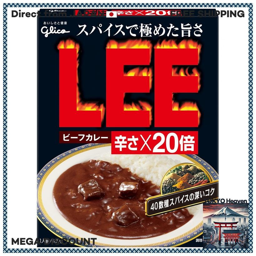 Ezaki Glico Beef Curry LEE Spiciness Level 20x 180g x 10 Boxes | Shopee Singapore