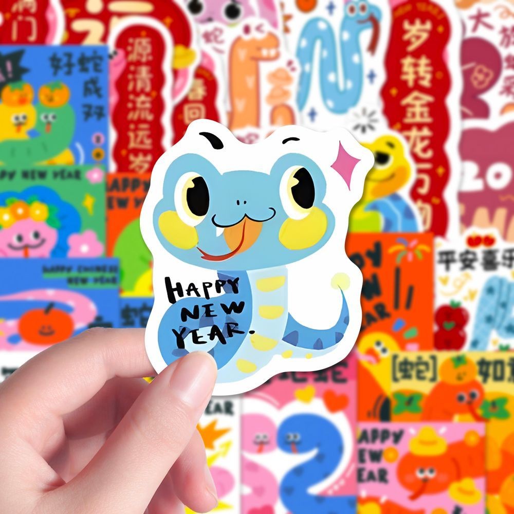 2025 Snake Year Stickers Cute Cartoon Snake Small Illustrations DIY ...