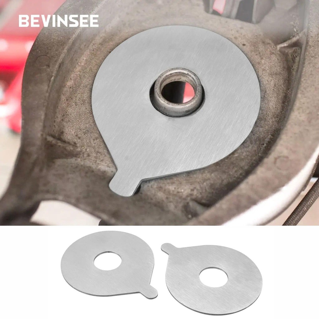BEVINSEE Rear Trailing Arm Reinforcement Plates for Coilover Spring for ...
