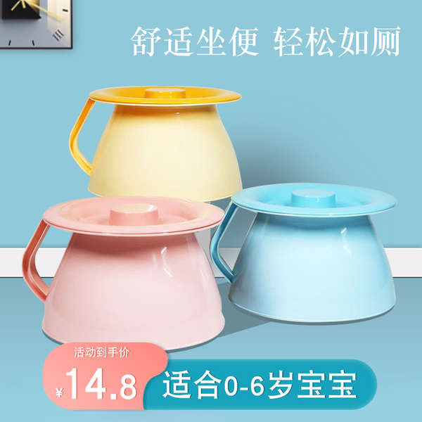 urine bag urine test kit urine bottle Children Toilet Children Toilet ...