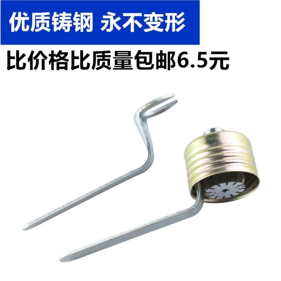 Hotel Concealed Fire Sprinkler Head Dedicated Wrench Concealed ...