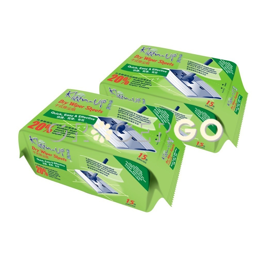 Kleen Up Wiper Dry Wiper Sheet Pack of 2 (2 x 15pcs) | Shopee Singapore