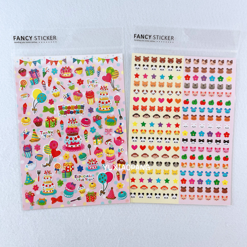 Animal Birthday Party Limited Japan DAISO DAISO Limited Edition PVC ...