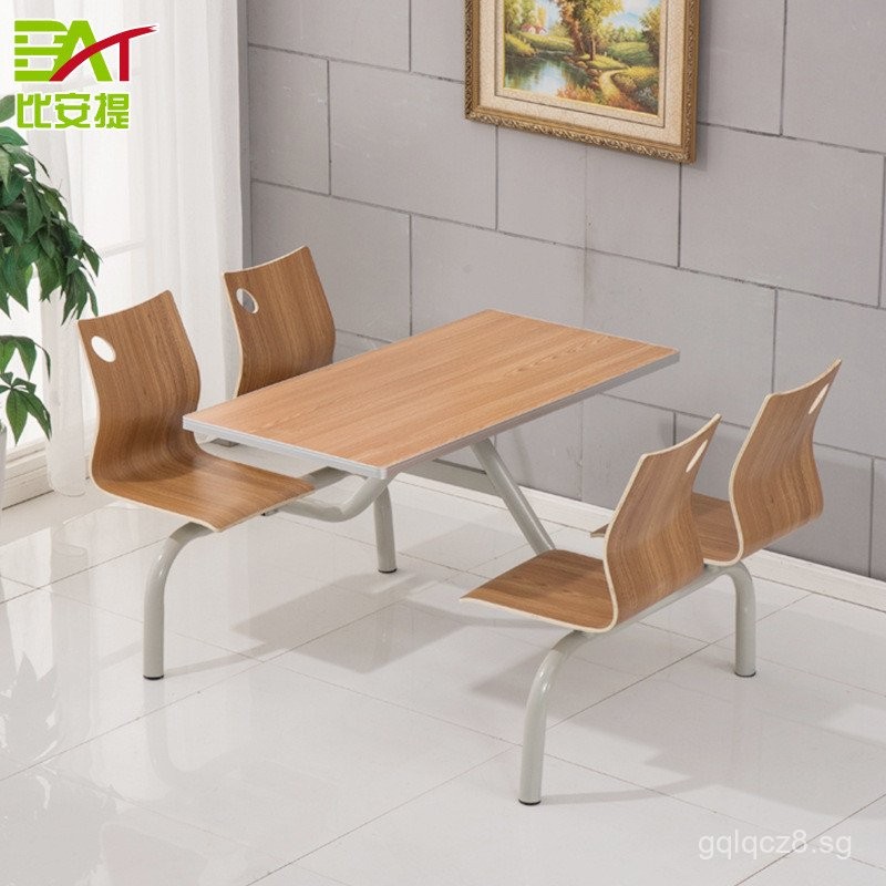 School Restaurant One-Piece Four-Seat Canteen Table & Chair KFC Milk ...