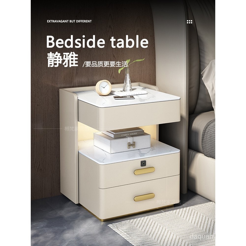 Light Luxury Solid Wood Smart Bedside Table Simple Modern Multi ...
