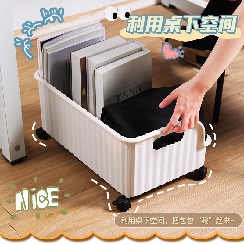Extra Thick Desk School Desk Storage Movable High School Storage Box ...