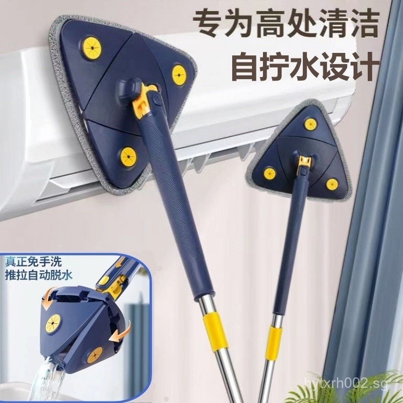 Singapore Spot⚡ Triangle Hand Washing Free Mop Household Mop Wet and ...