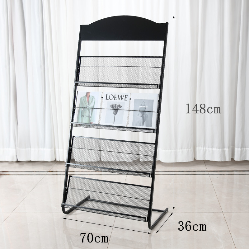 Newspaper rack Data rack Magazine book storage Bank exhibition hall ...