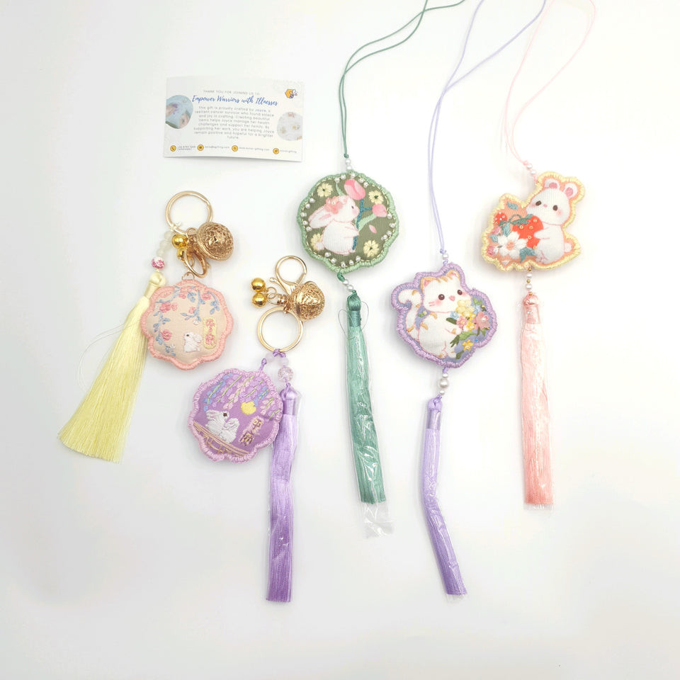 Keychain Embroidery with Box (Animal) | Shopee Singapore