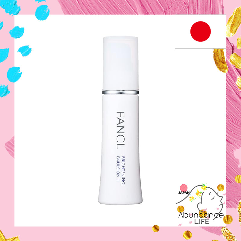 FANCL New Brightening Emulsion II Moisturizing 30-Day Supply - Vitamin ...