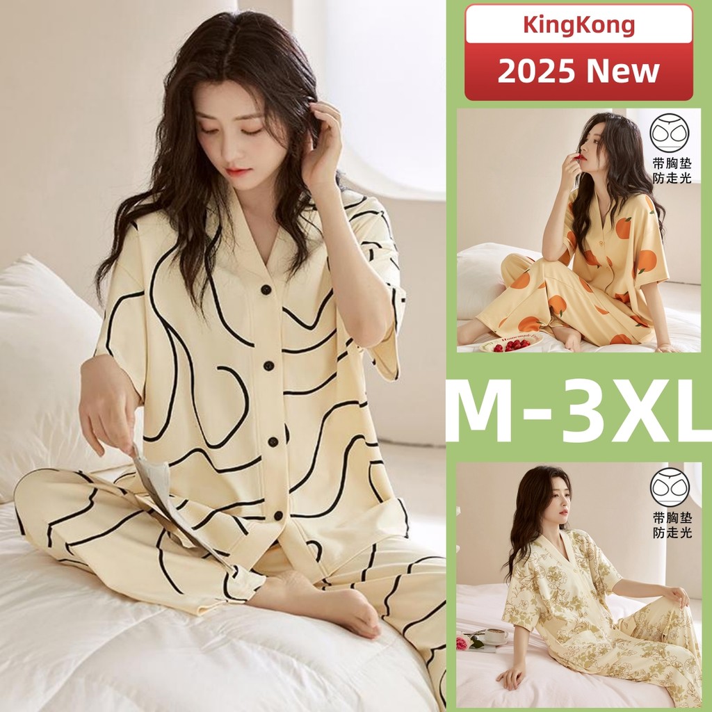 Padded Pyjamas Women Cotton Pajamas Set Summer Lady Short Sleeve ...