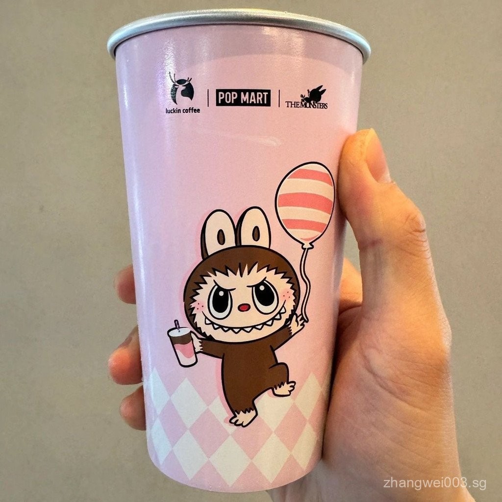 Luckin Coffee Pop Mart labubu Automobiles Curtain Release Name Cold ...