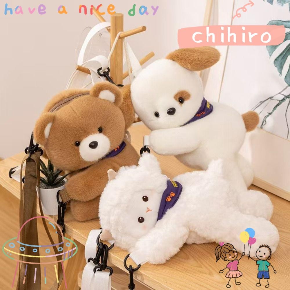 CHIHIRO Crossbody Bag, Plush Stuffed Animal Capybara Backpack, Kawaii ...