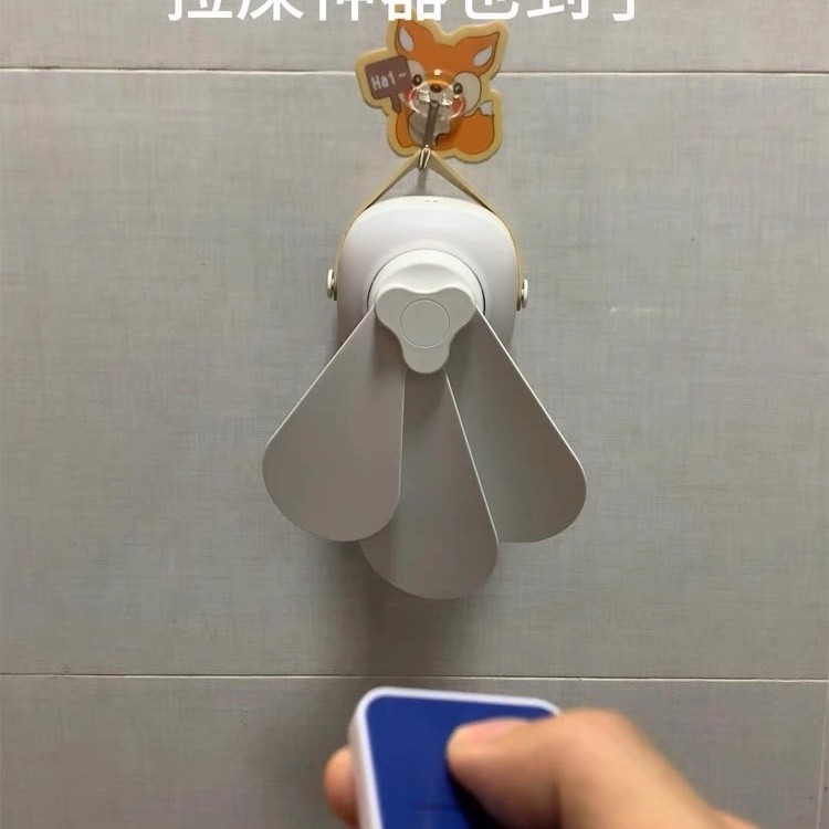 Shit Handy Tool Fan Summer Toilet Toilet Wall-Mounted Perforation-Free ...