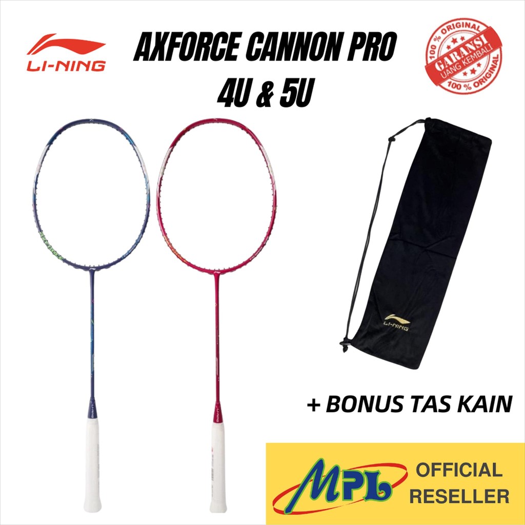 LINING AXFORCE CANNON PRO 4U & 5U BADMINTON RACKET + CLOTH BAG | Shopee ...
