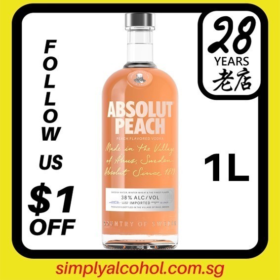 1L Absolut Peach Vodka 1 Liter w/o Gift Box | Shopee Singapore