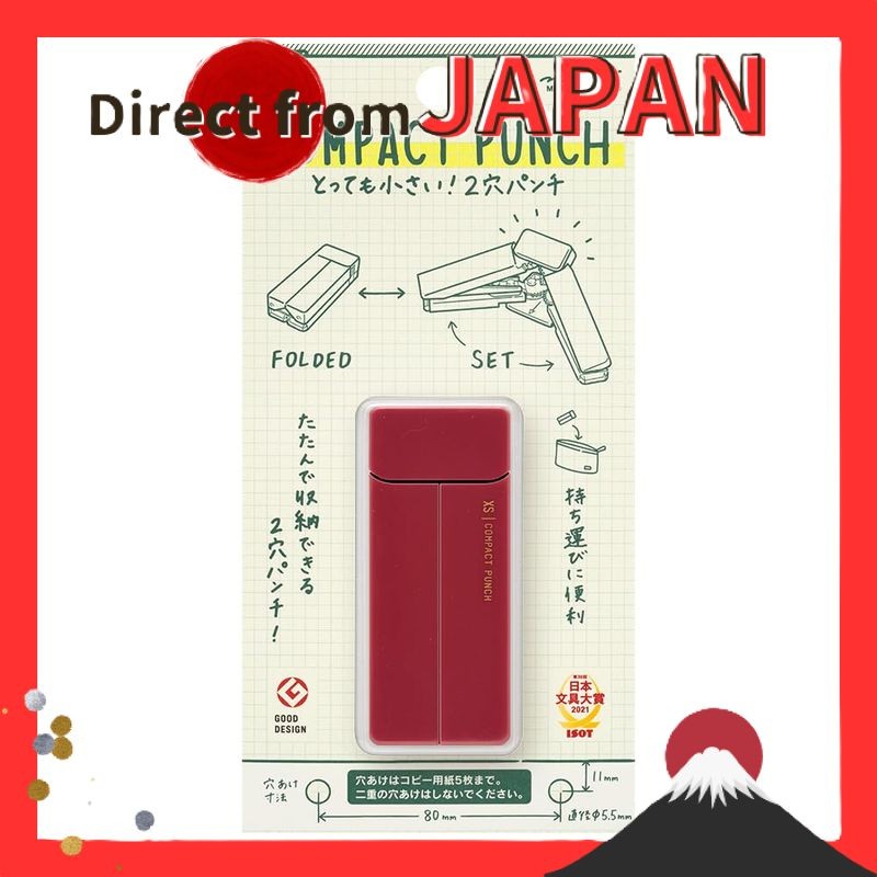 Midori Compact Hole Punch XS Small Size Paper Puncher 【Direct from ...
