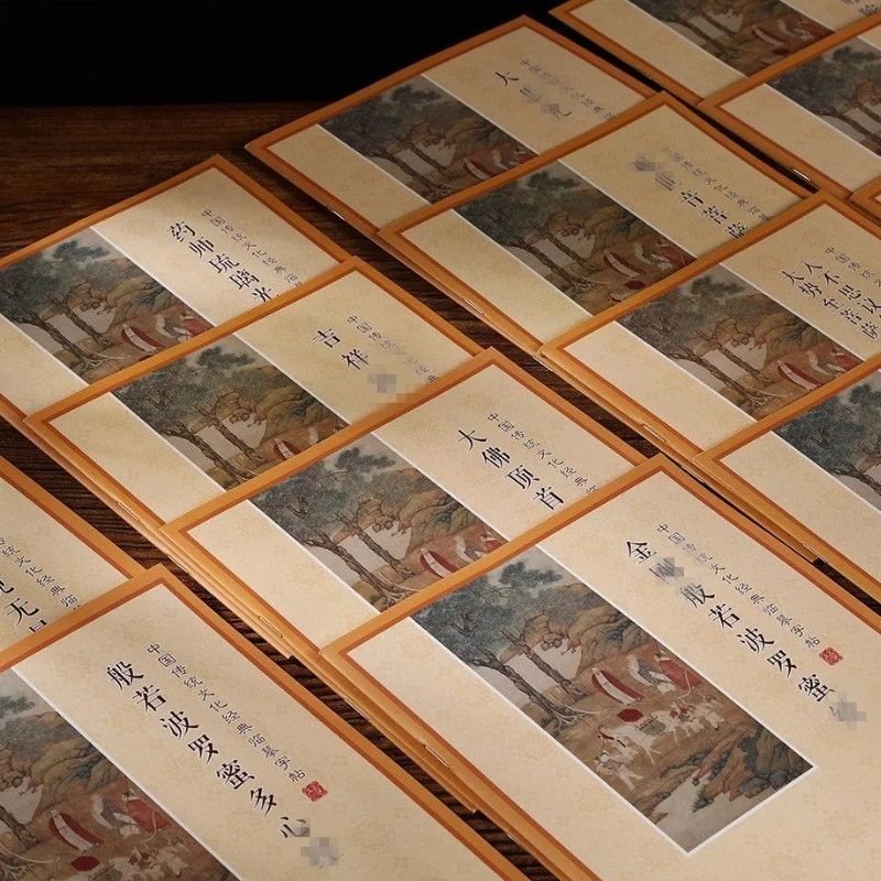 Beginners of Buddhist copybooks are meticulously copied by hand-copying ...