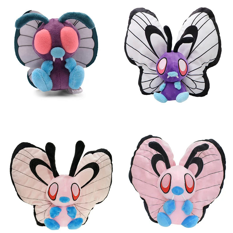 Pokemon Butterfree Peluche Plush Toy Shiny Butterfly Adorable Soft ...