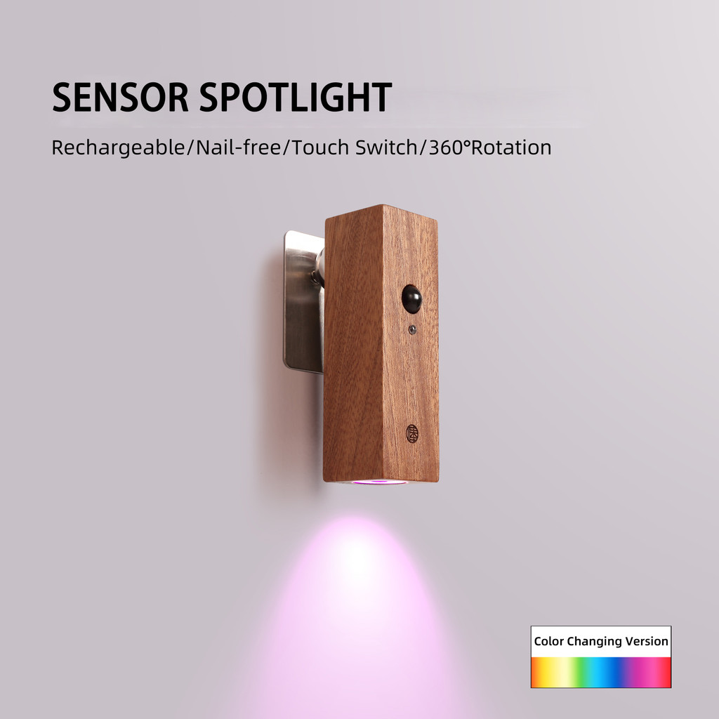 Solid Wood Rechargeable Sensor Wall Lamp Led Bedroom RGB Ambience Light ...