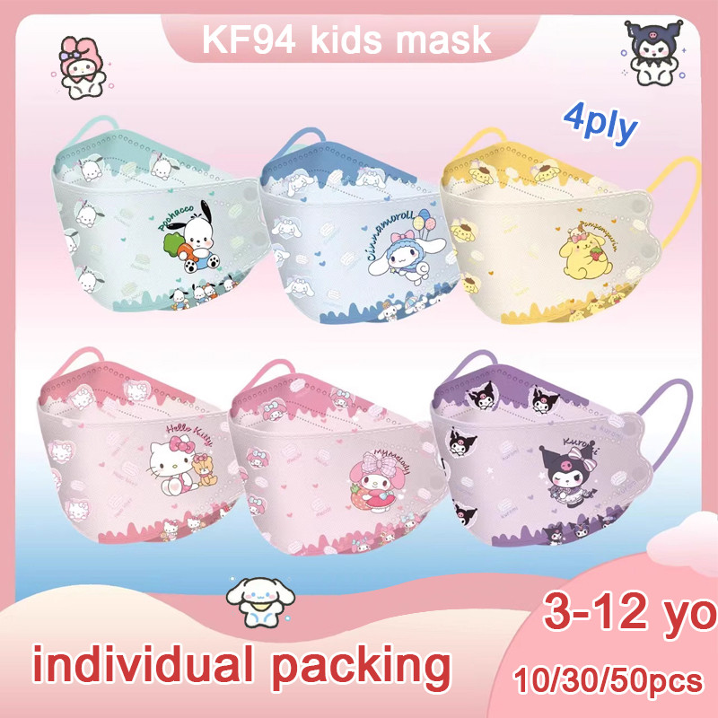 10pcs/30pcs/50pcs KF94 Children'S Mask Cartoon Cute KT Colored Kuromi ...