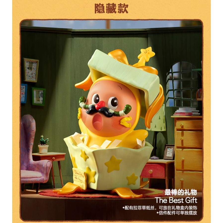 [secret] Popmart POPMART Gift From Stars Series Genuine Figure Mystery ...