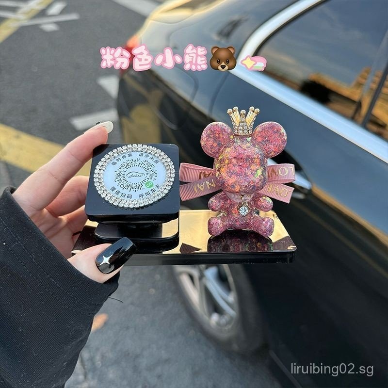 Scan Code Car Moving QR Code Stop Sign Handmade Original Cute Bear Car ...