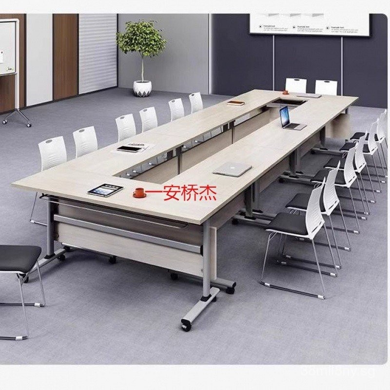 LY Folding Conference Table Movable Movable Splicing Long Table Double ...