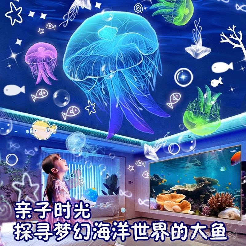 Starry Sky Projection Lamp Music Box Music Projector Star Light ...